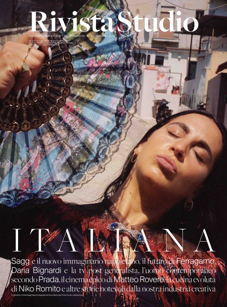 Rivista Studio n°40 – Studio Store