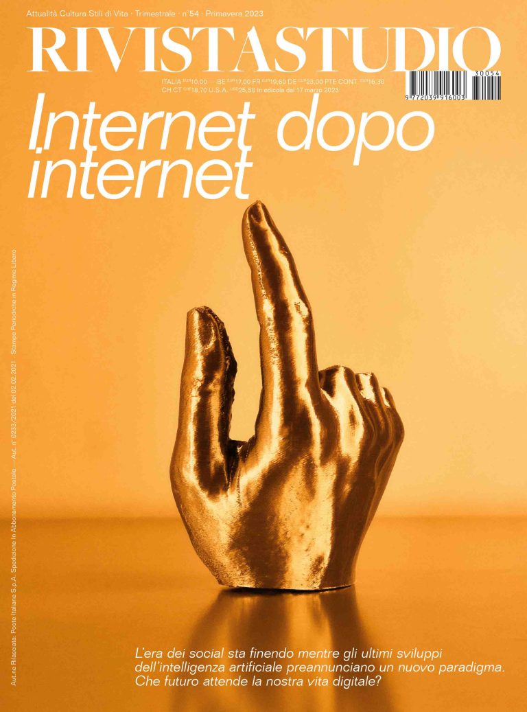 Rivista Studio n°50 – Studio Store